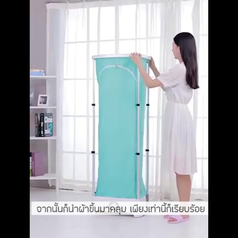 CAMEL ELECTRONIC, ร้านค้าออนไลน์ | Shopee Thailand