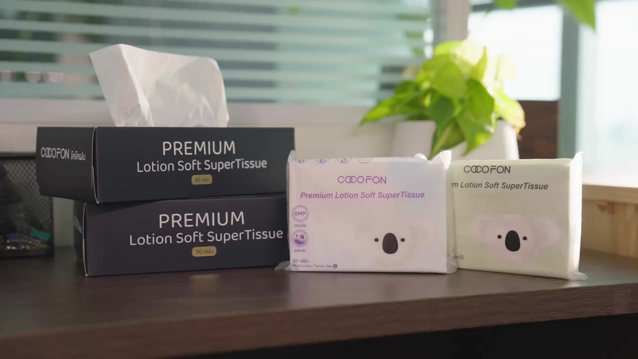 COCO FON, ร้านค้าออนไลน์ | Shopee Thailand