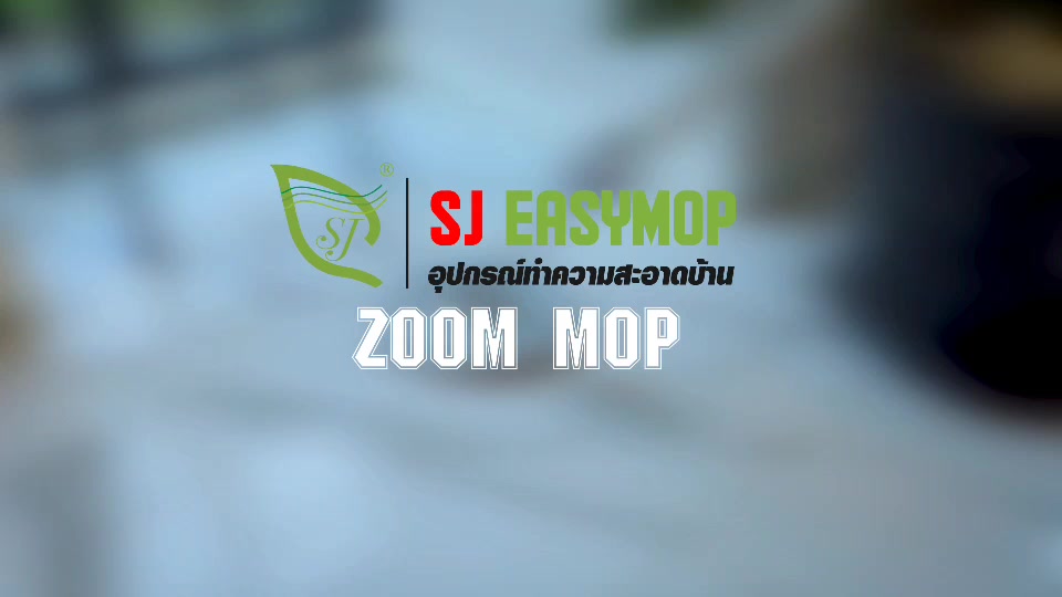 สั่งซื้อสินค้าออนไลน์จาก SJEASYMOP | Shopee Thailand