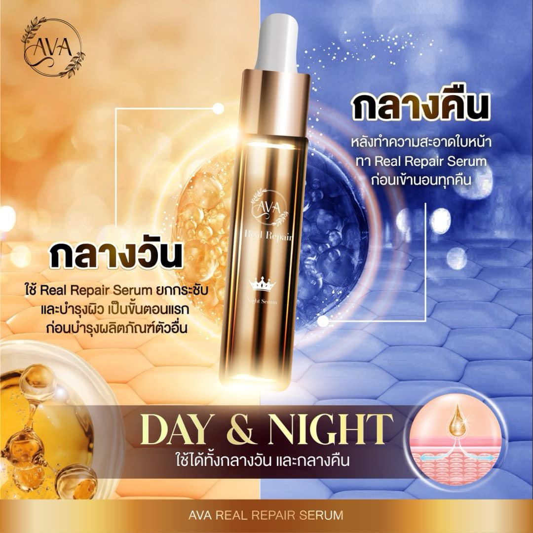 StoreNo.1, ร้านค้าออนไลน์ | Shopee Thailand