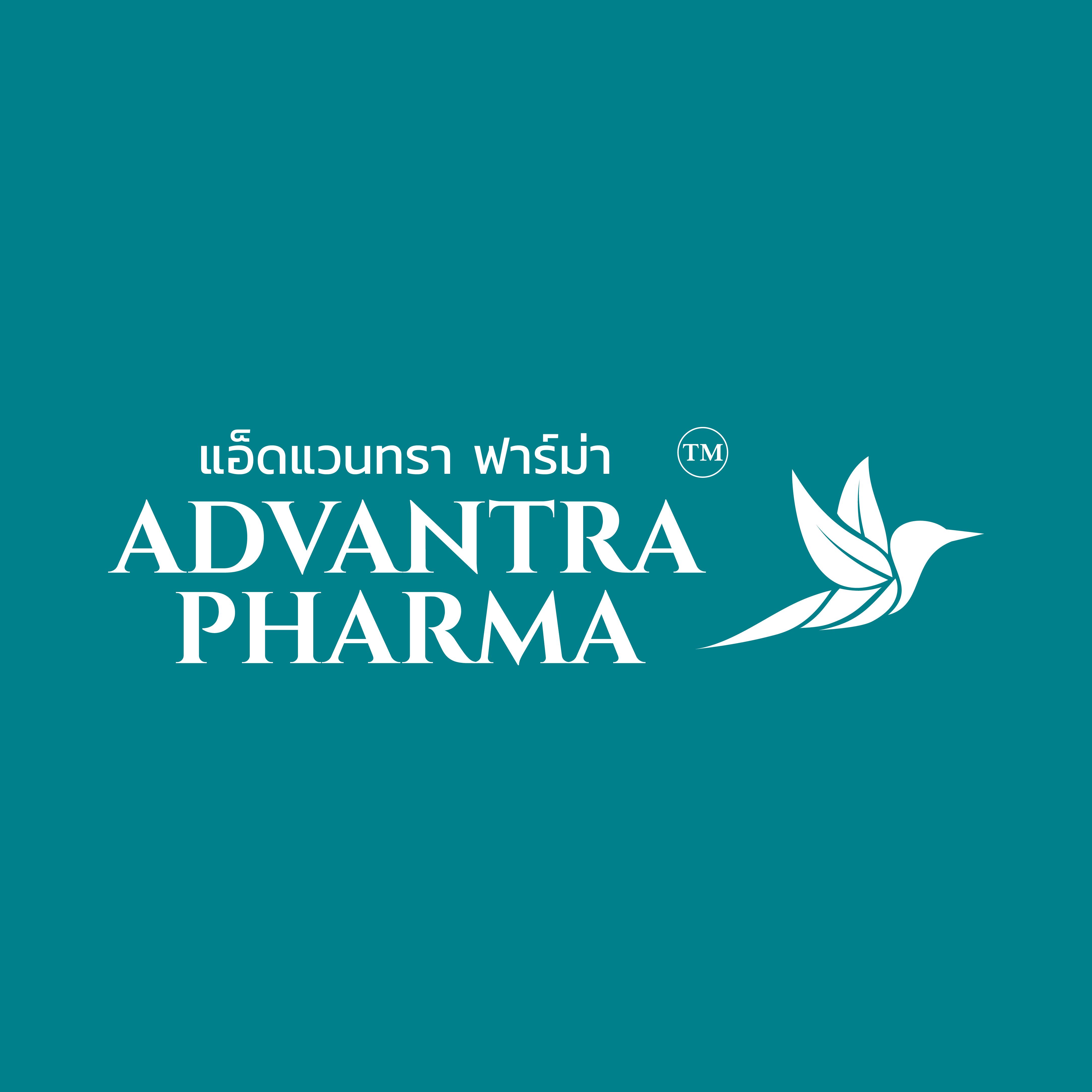 Advantra Pharma_Official, ร้านค้าออนไลน์ | Shopee Thailand