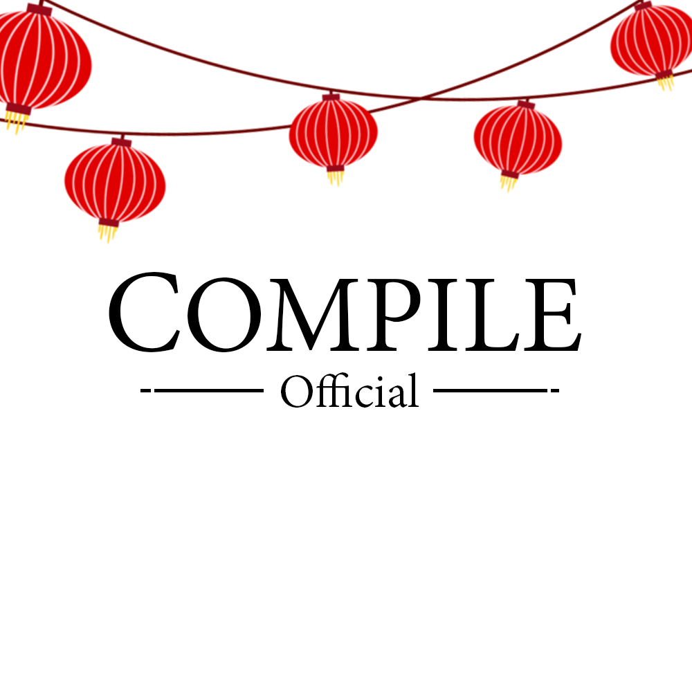 Compile, ร้านค้าออนไลน์ | Shopee Thailand