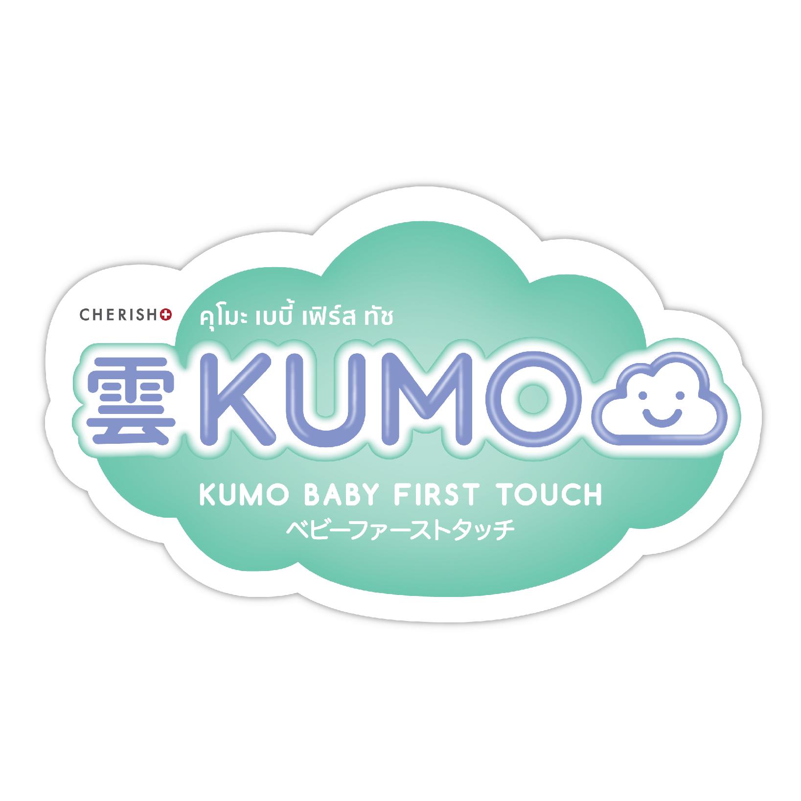 Kumo Baby Official, ร้านค้าออนไลน์ | Shopee Thailand