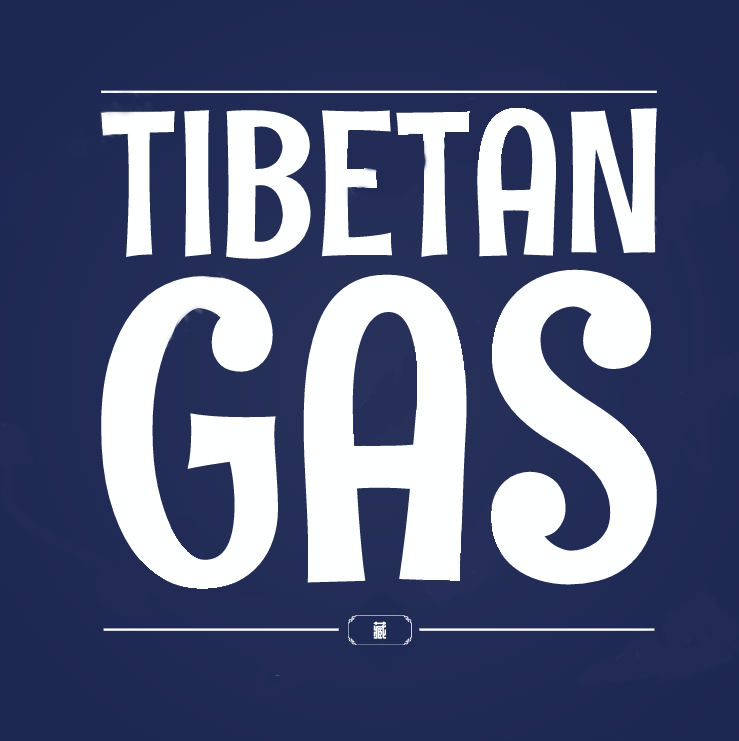Tibetan Gas, ร้านค้าออนไลน์ | Shopee Thailand
