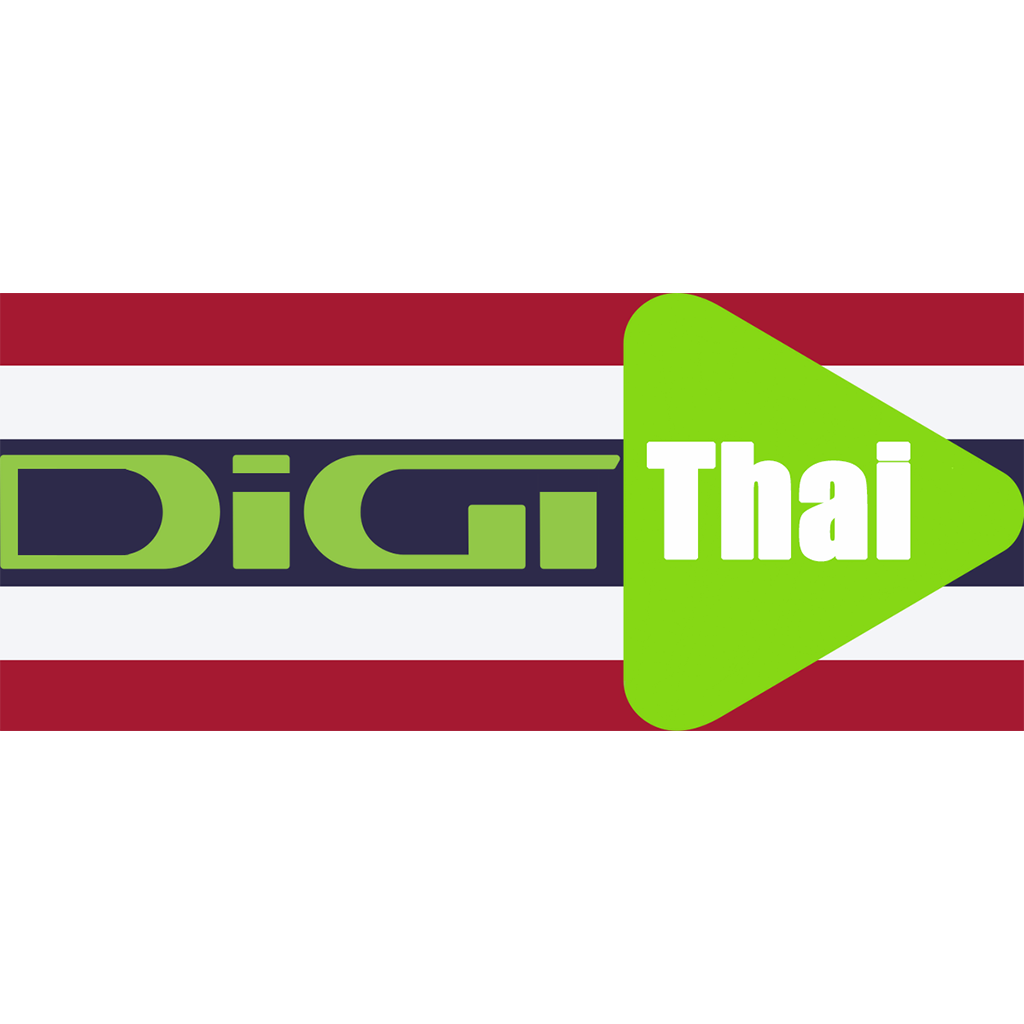 Digithai, ร้านค้าออนไลน์ | Shopee Thailand