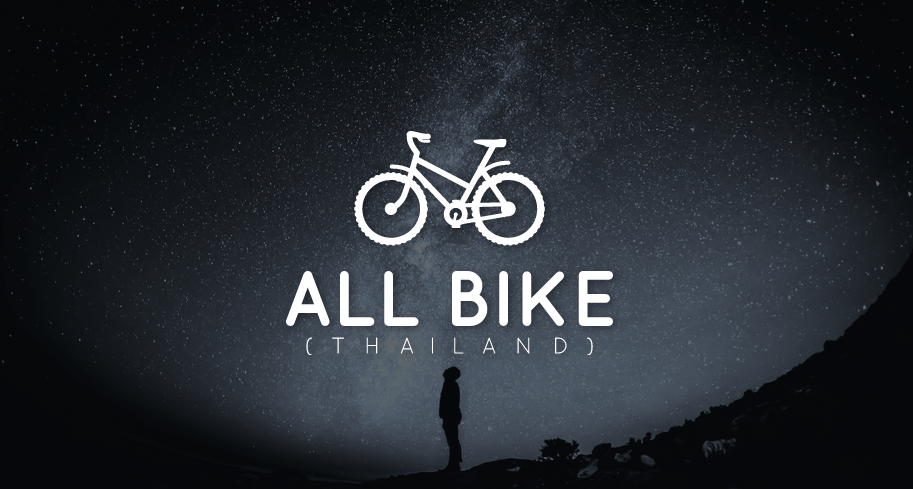 Allbike (Thailand), ร้านค้าออนไลน์ | Shopee Thailand
