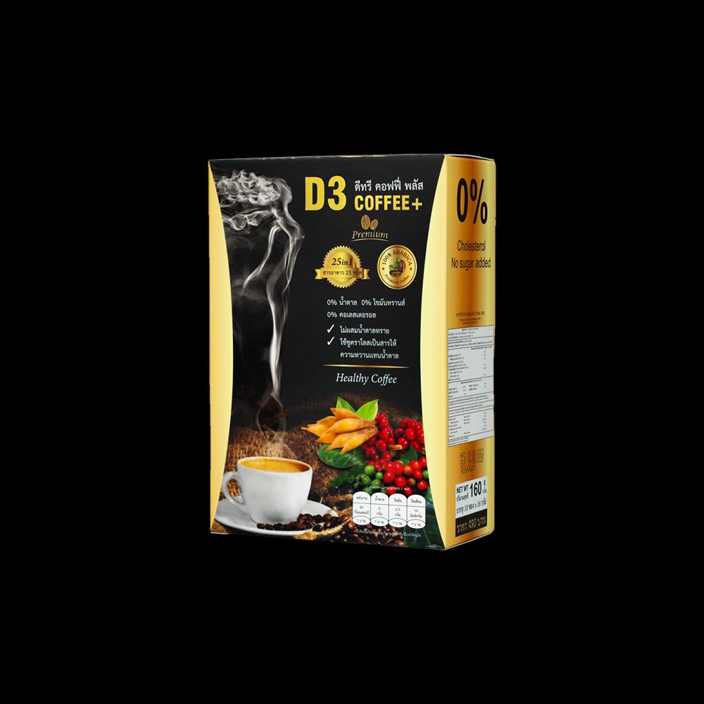 D3 Coffee Plus, ร้านค้าออนไลน์ | Shopee Thailand