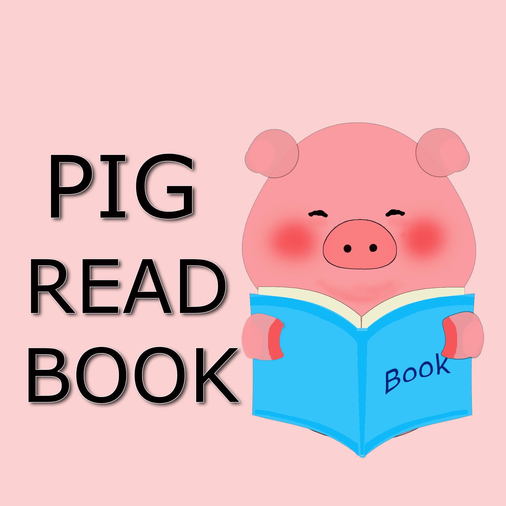 PIG READ BOOK, ร้านค้าออนไลน์ | Shopee Thailand