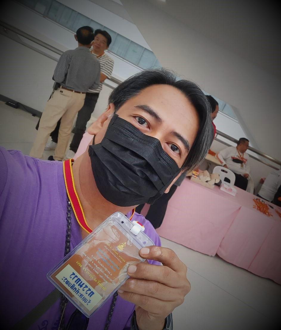 DeNa_Shop789, ร้านค้าออนไลน์ | Shopee Thailand