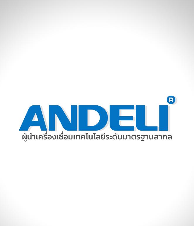 ANDELI เครื่องเชื่อมเทคโนโลยี, ร้านค้าออนไลน์ | Shopee Thailand