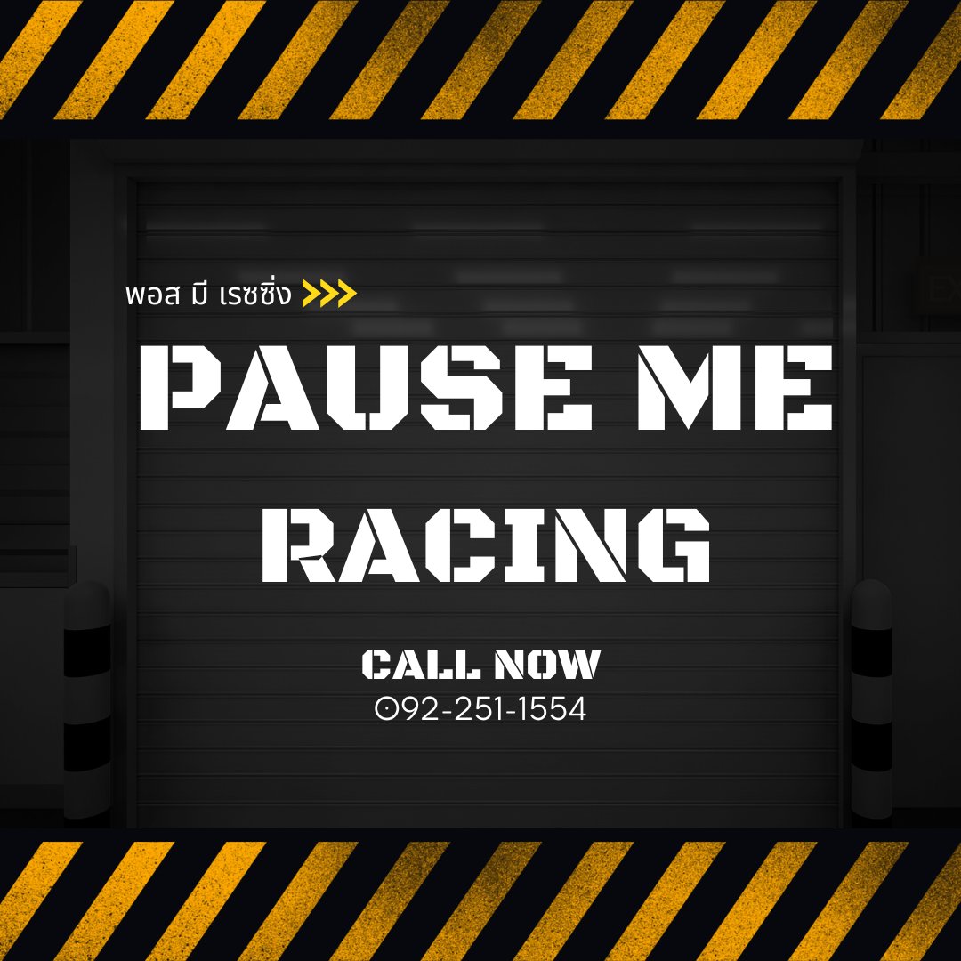 Pause Me Racing, ร้านค้าออนไลน์ | Shopee Thailand