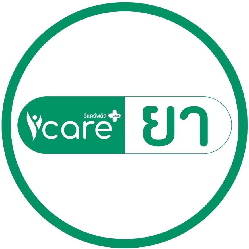 Vcare plus, ร้านค้าออนไลน์ | Shopee Thailand