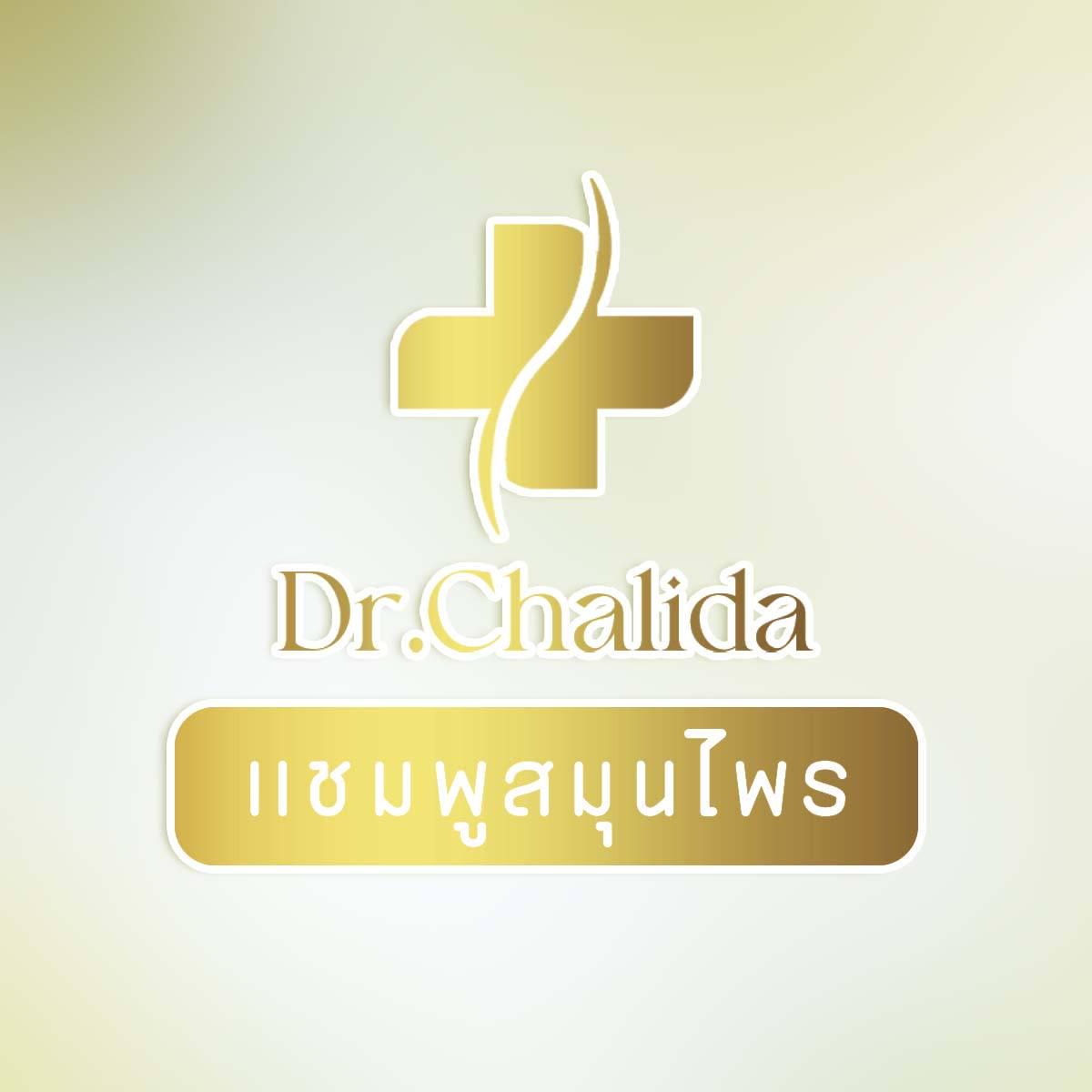 Dr.chalida Shampoo, ร้านค้าออนไลน์ | Shopee Thailand