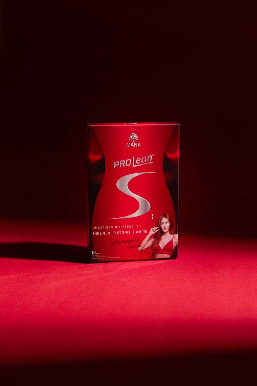 proleans, ร้านค้าออนไลน์ | Shopee Thailand