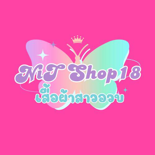 NIT SHOP 18, ร้านค้าออนไลน์ | Shopee Thailand