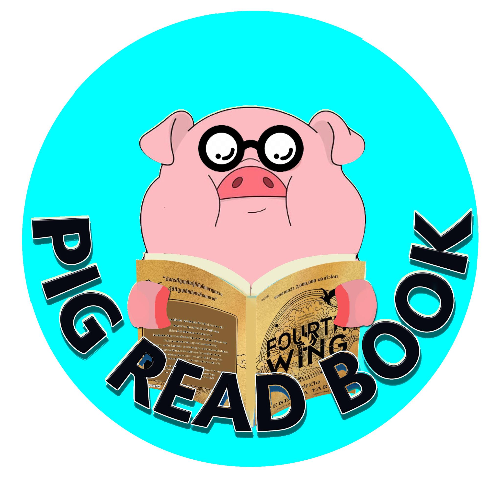 PIG READ BOOK, ร้านค้าออนไลน์ | Shopee Thailand
