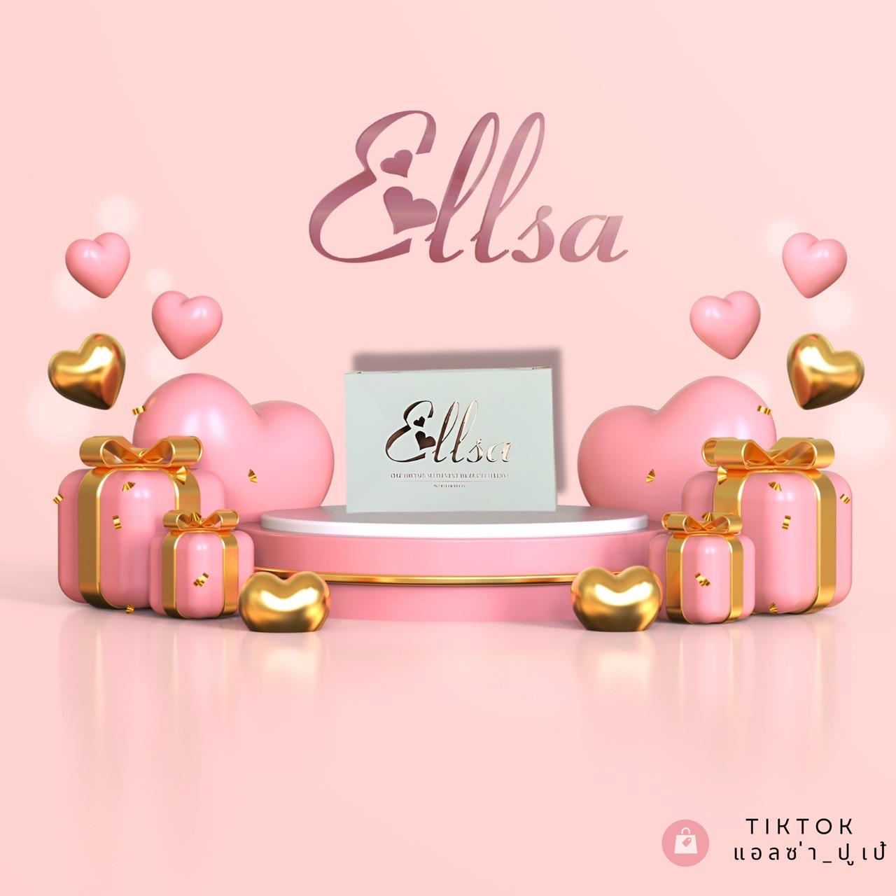 Ellsa_Pupe, ร้านค้าออนไลน์ | Shopee Thailand