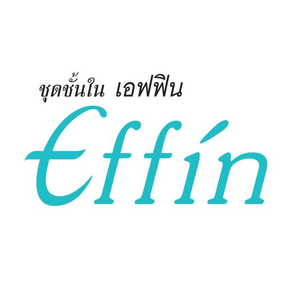 Effin.Lingerie_official Shop, ร้านค้าออนไลน์ | Shopee Thailand