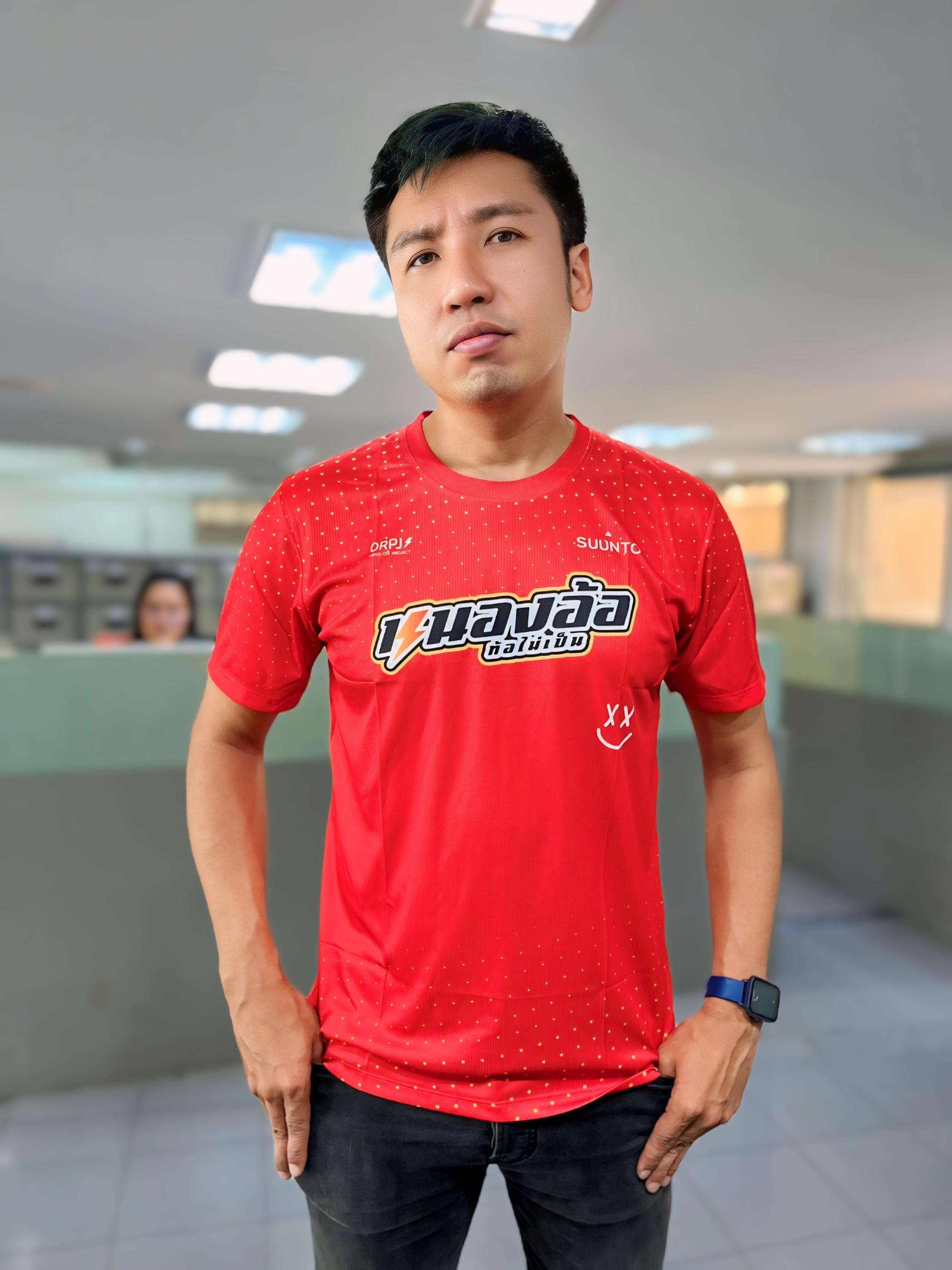 Vit Robert, ร้านค้าออนไลน์ | Shopee Thailand