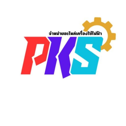 p.k.sอะไหล่เครื่องใช้ไฟฟ้า, ร้านค้าออนไลน์ | Shopee Thailand