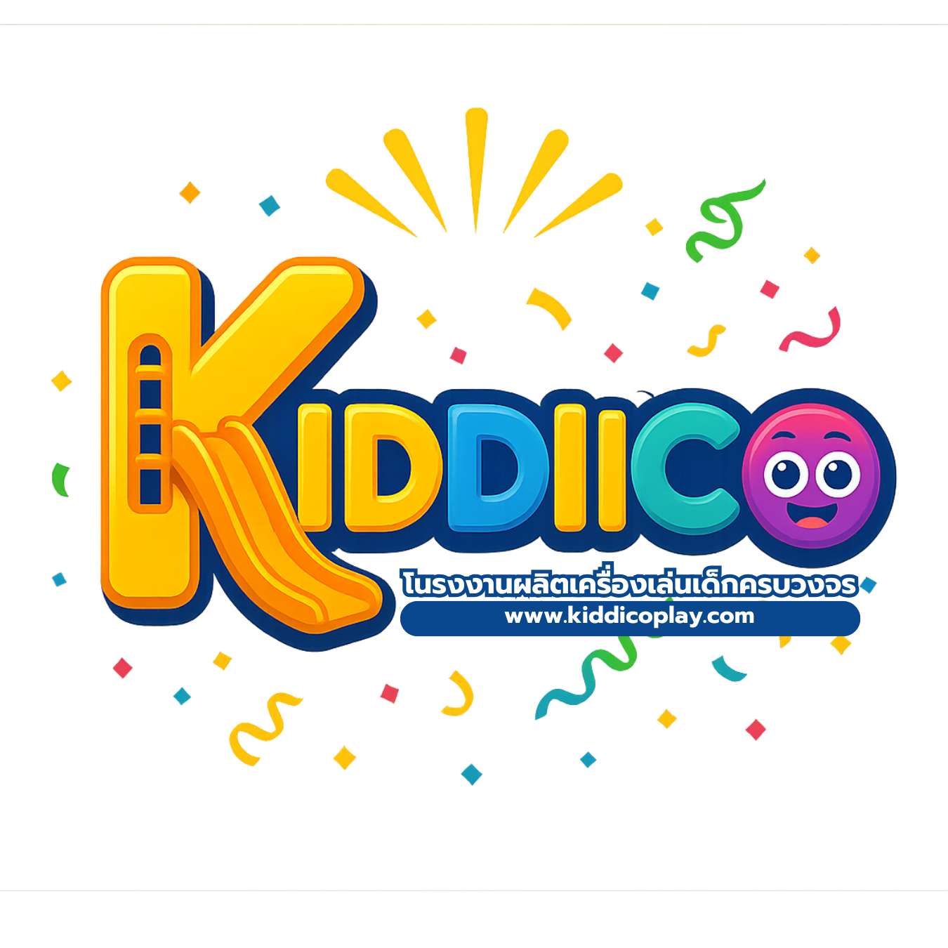 Kiddico Playground&Toys, ร้านค้าออนไลน์ | Shopee Thailand