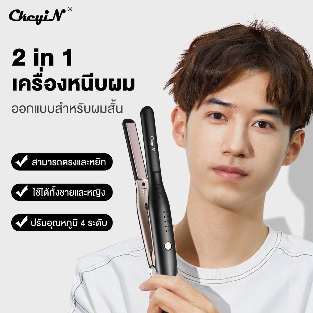 สั่งซื้อสินค้าออนไลน์จาก CkeyiN Official Shop | Shopee Thailand