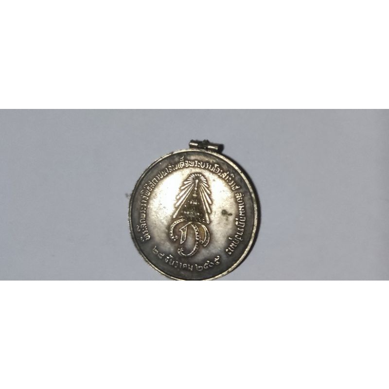 Bobby-Shop, ร้านค้าออนไลน์ | Shopee Thailand