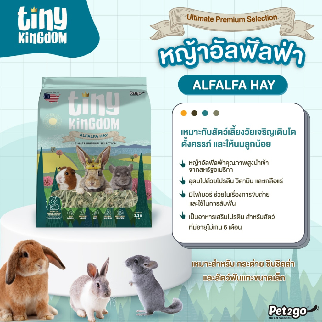 PET Me Shop, ร้านค้าออนไลน์ | Shopee Thailand