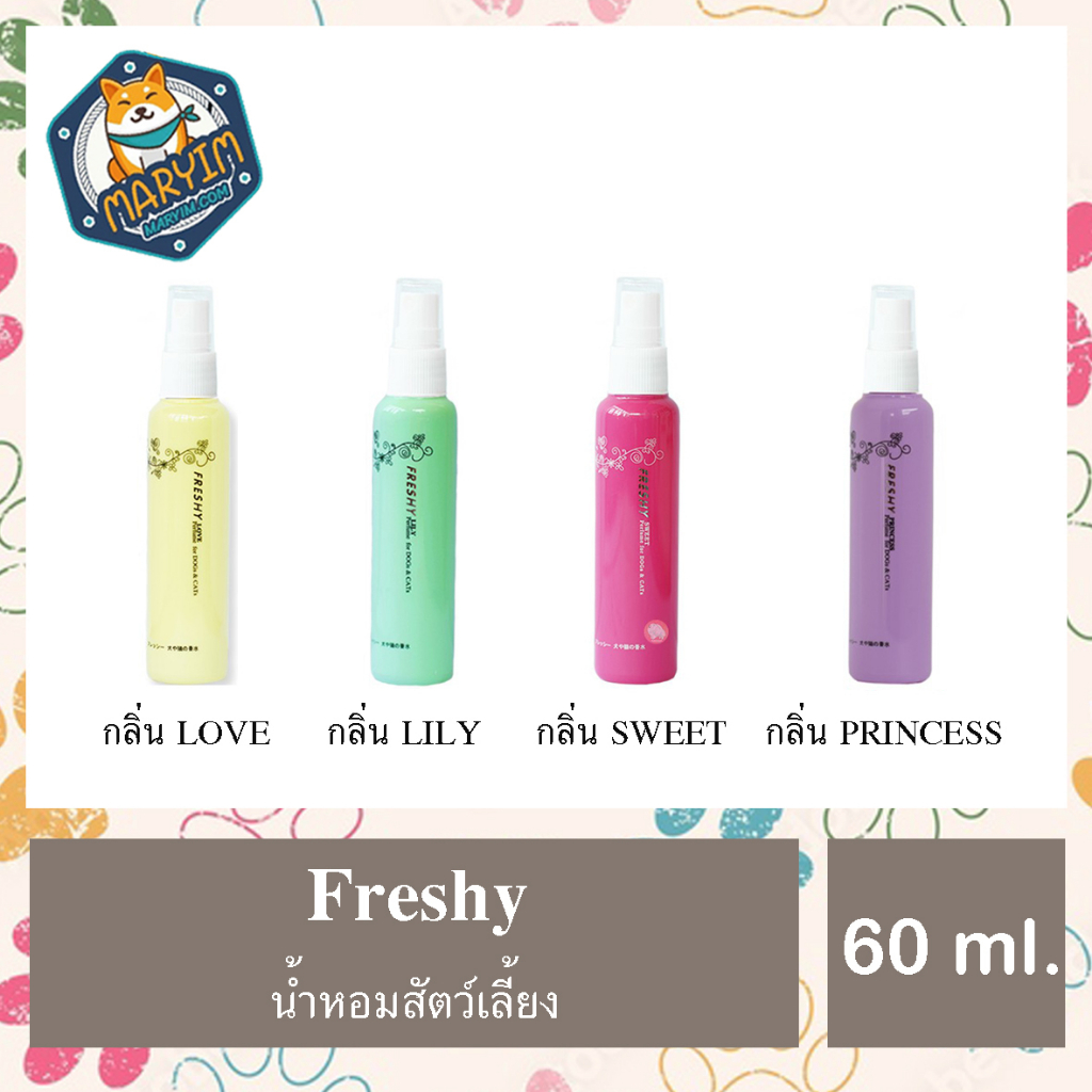 Maryim., ร้านค้าออนไลน์ | Shopee Thailand