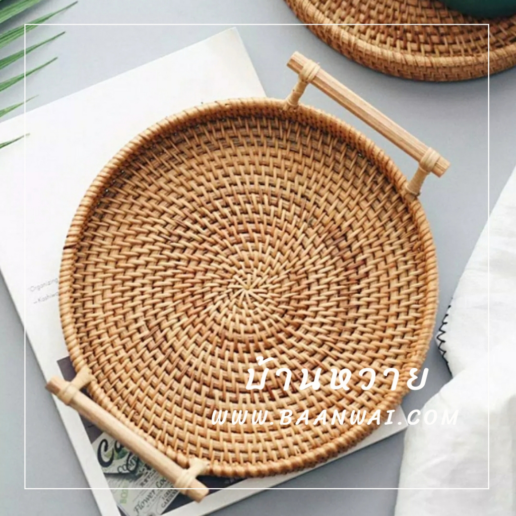 บ้านหวาย คลอง9, ร้านค้าออนไลน์ | Shopee Thailand