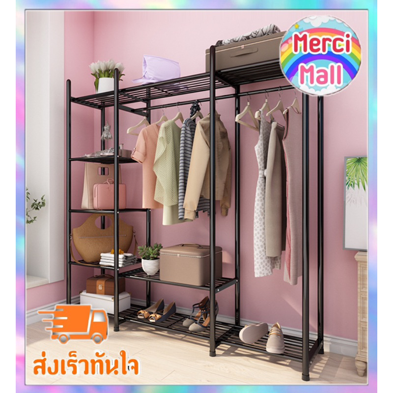 Merci Mall, ร้านค้าออนไลน์ | Shopee Thailand