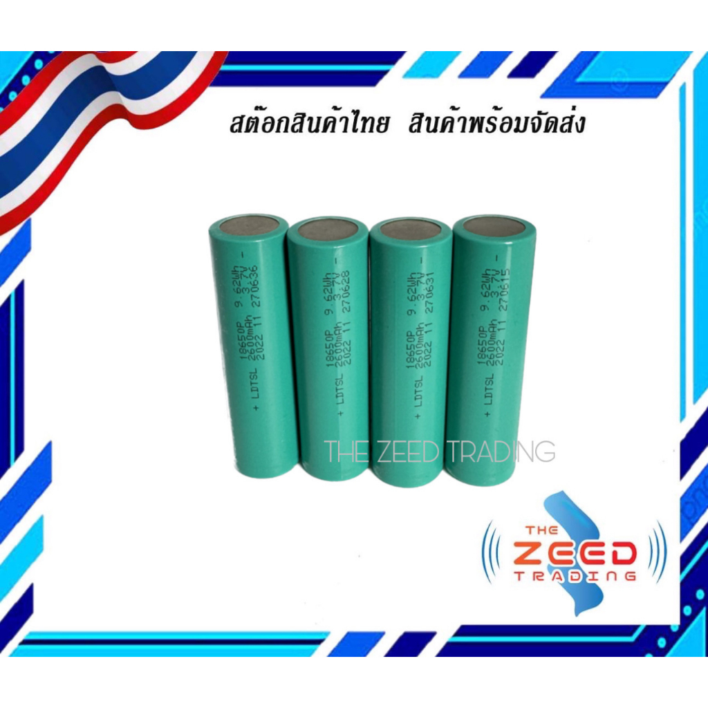 THE ZEED TRADING DIY, ร้านค้าออนไลน์ | Shopee Thailand