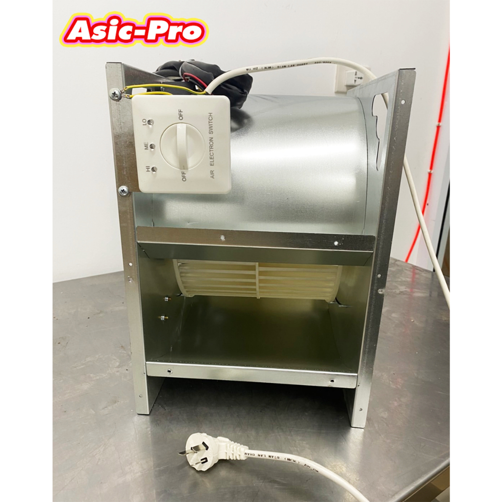 Asic Pro, ร้านค้าออนไลน์ | Shopee Thailand