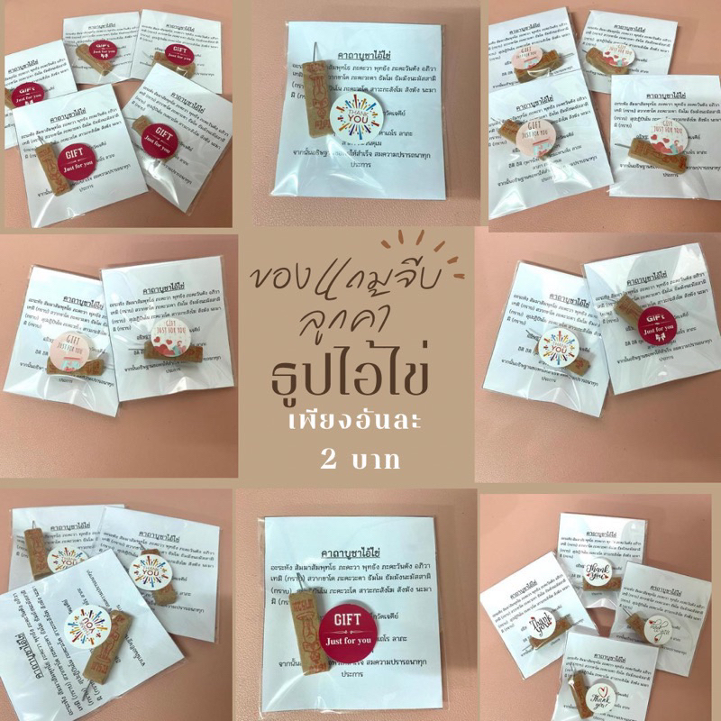 beer-168-shop, ร้านค้าออนไลน์ | Shopee Thailand