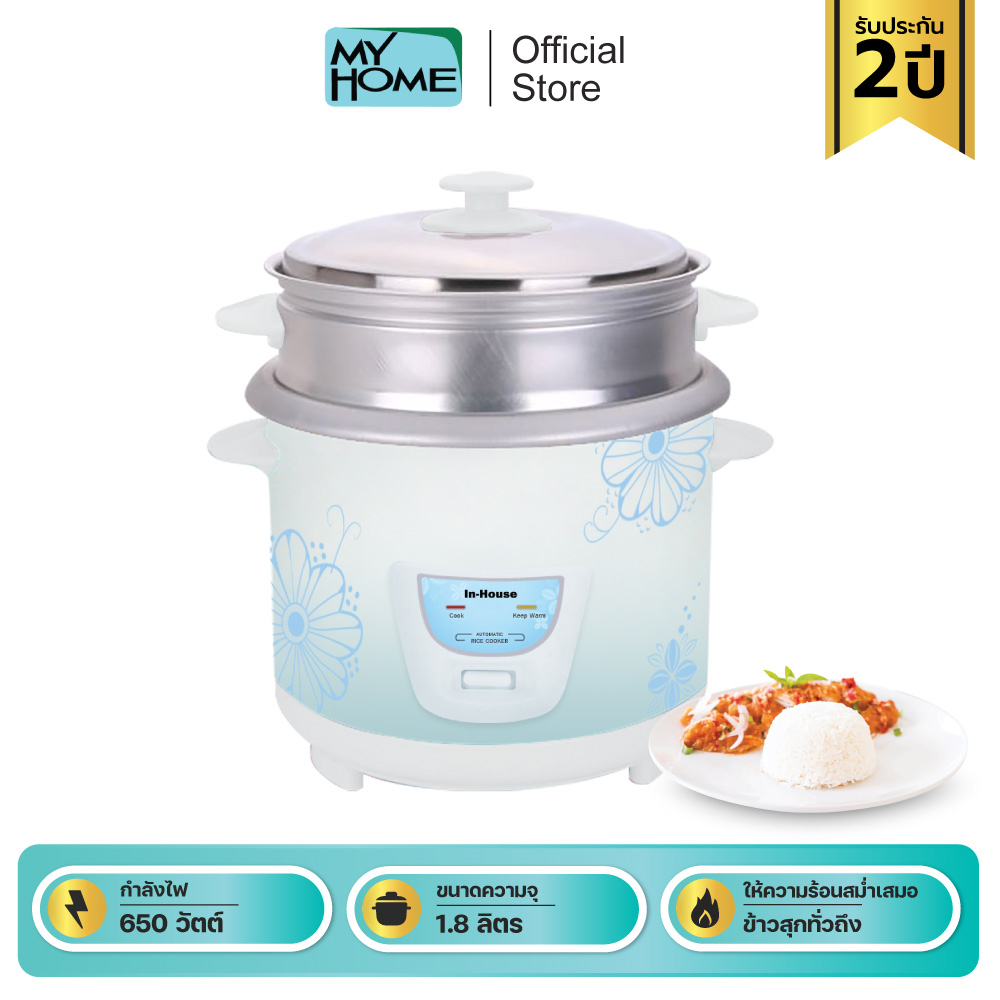 สั่งซื้อสินค้าออนไลน์จาก Myhome_Alpha official | Shopee Thailand