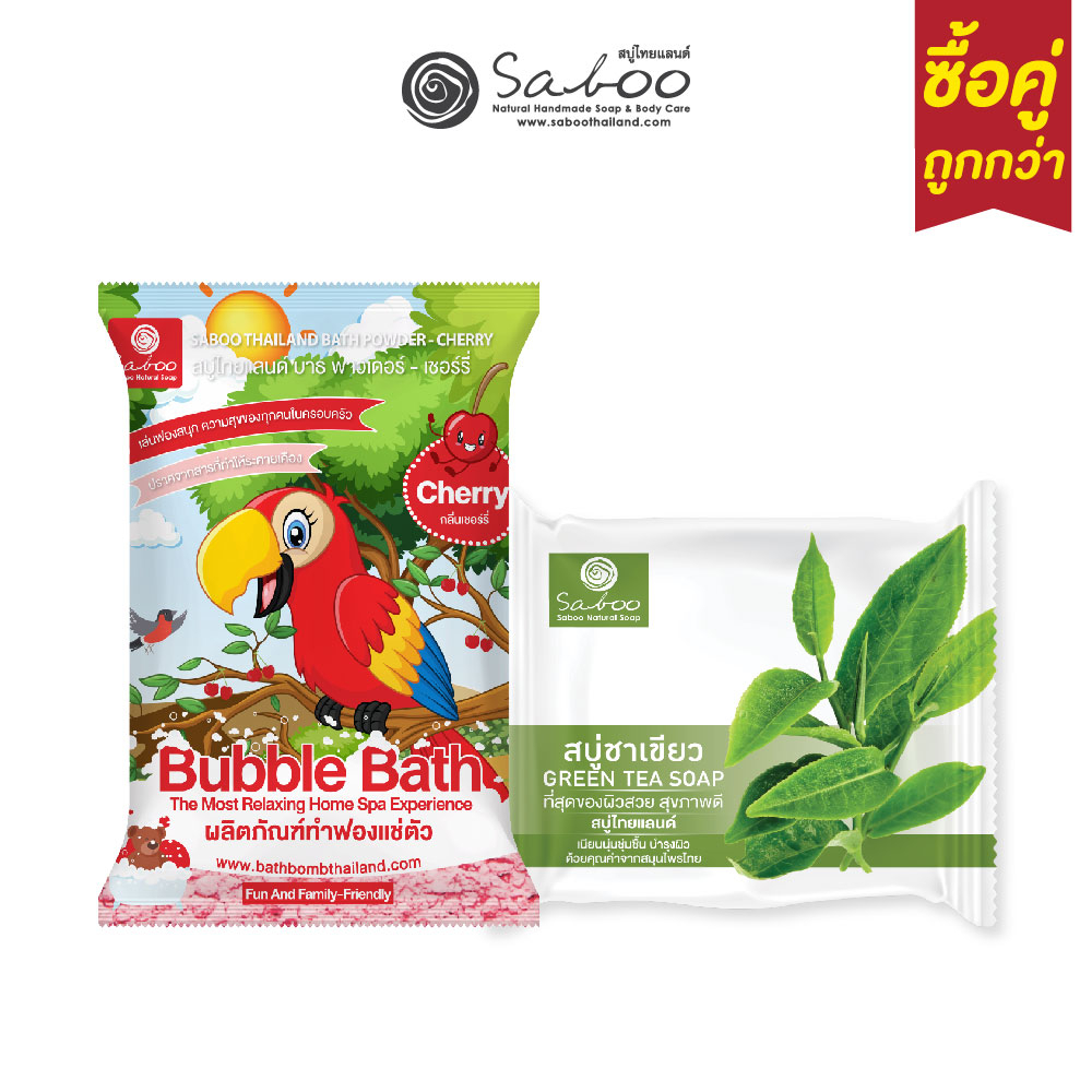 Saboo Thailand, ร้านค้าออนไลน์ | Shopee Thailand