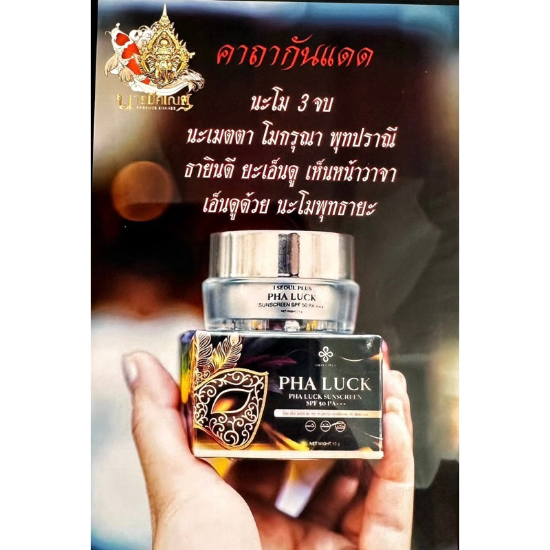 Deeva Official, ร้านค้าออนไลน์ | Shopee Thailand