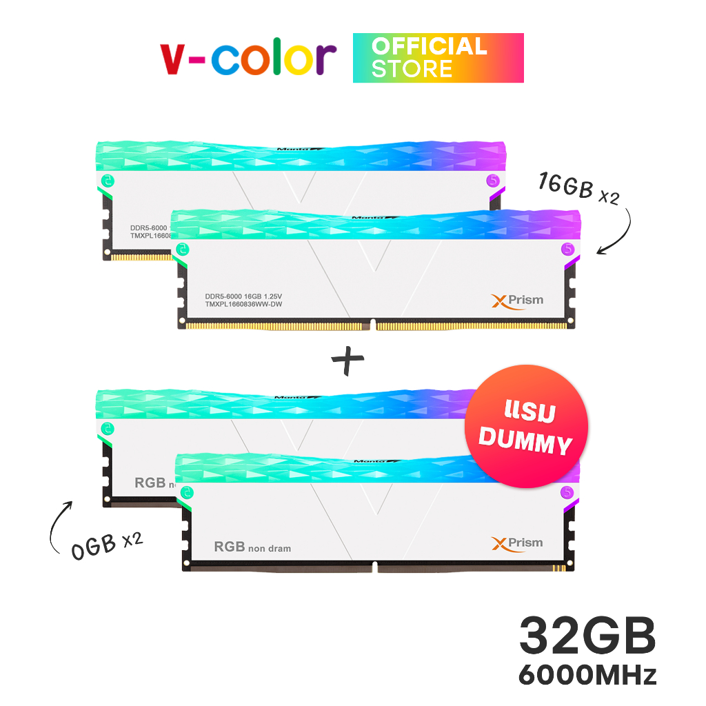 สั่งซื้อสินค้าออนไลน์จาก v-color Official Store | Shopee Thailand