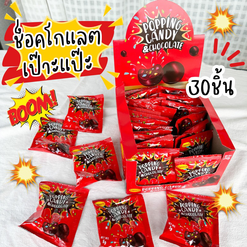 KiN-Ji, ร้านค้าออนไลน์ | Shopee Thailand