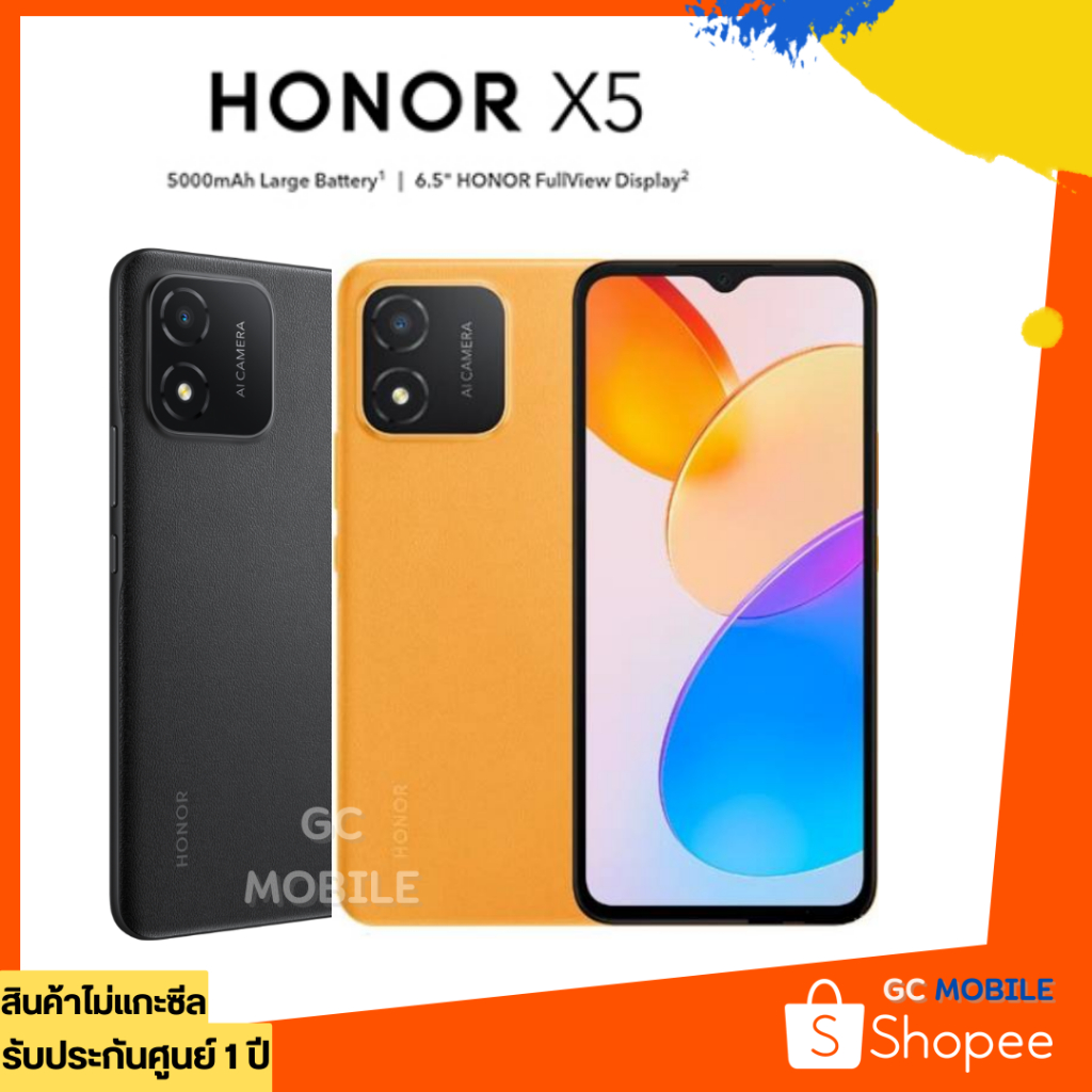 GC Mobile, ร้านค้าออนไลน์ | Shopee Thailand