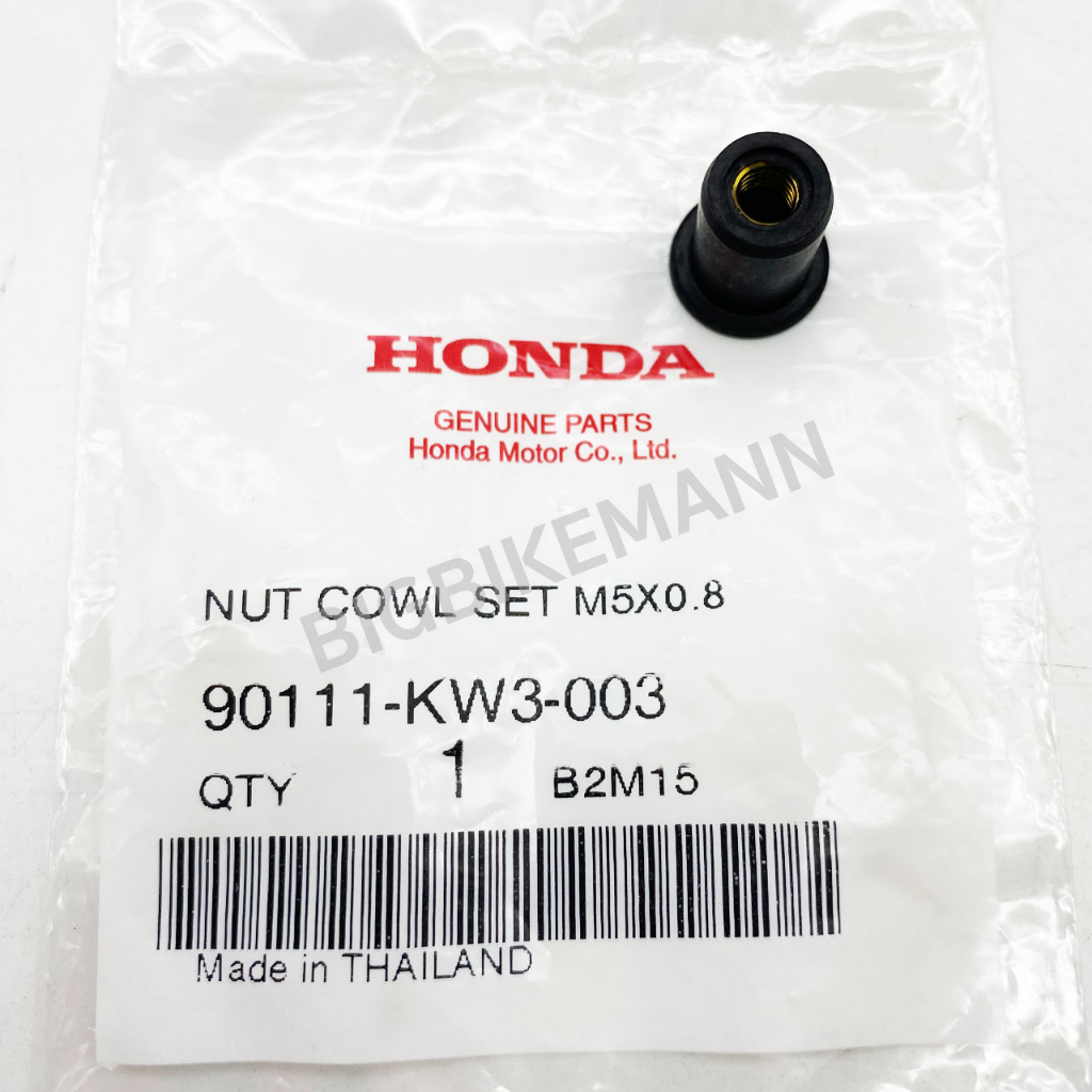 Bigbikemann, ร้านค้าออนไลน์ | Shopee Thailand