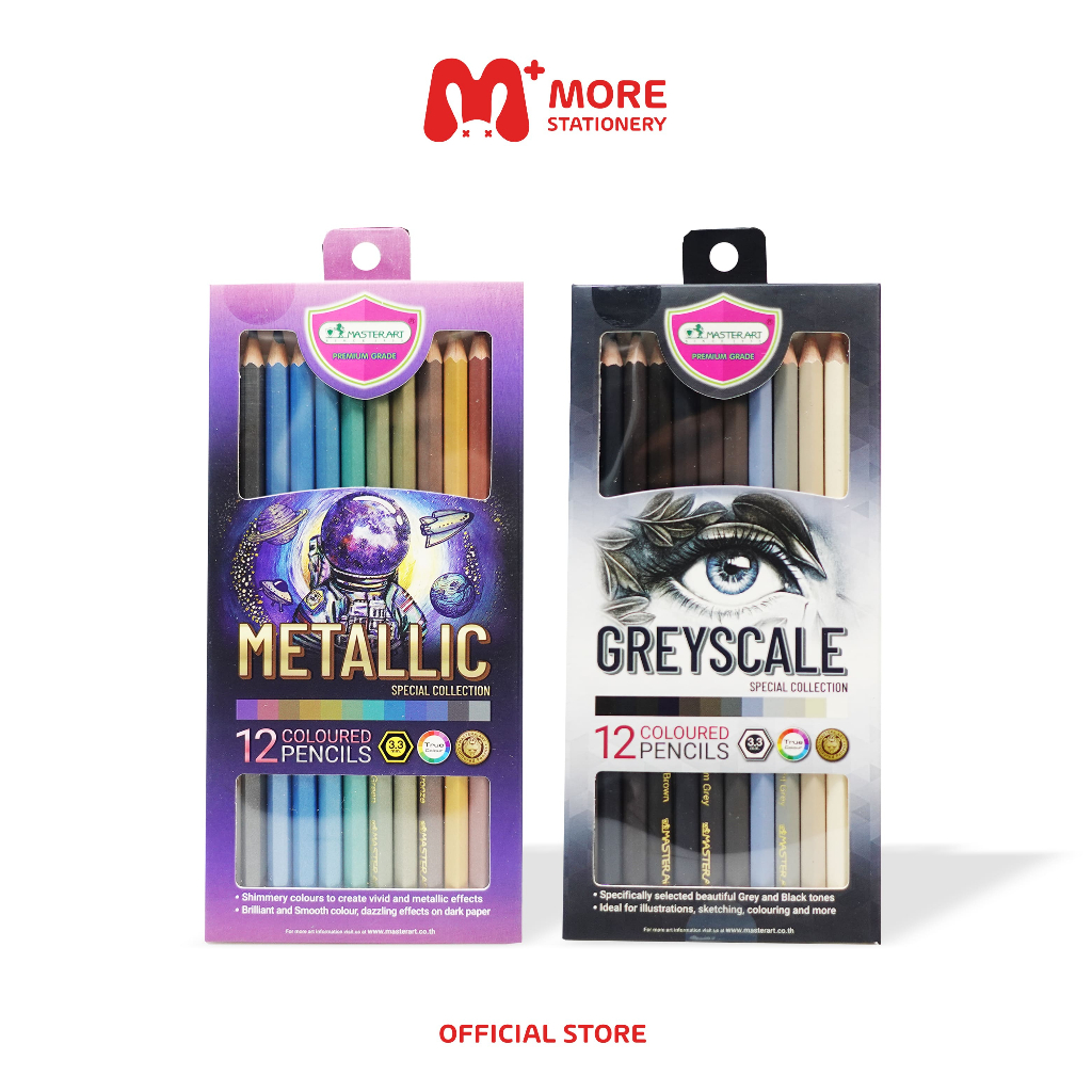 More Stationery, ร้านค้าออนไลน์ | Shopee Thailand