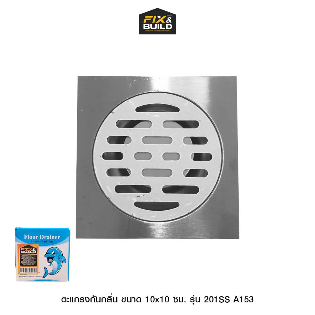 Fix & Build_Official, ร้านค้าออนไลน์ | Shopee Thailand