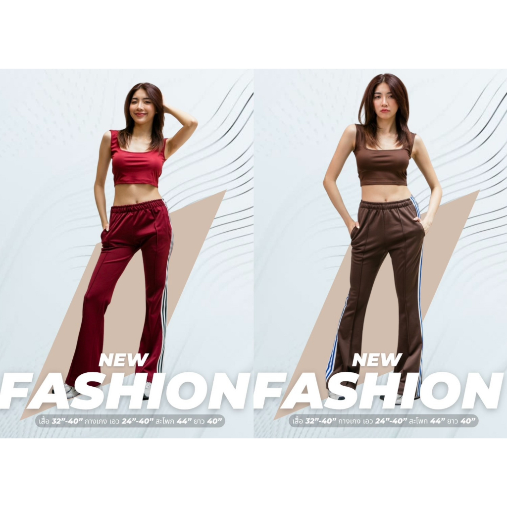 good_set, ร้านค้าออนไลน์ | Shopee Thailand