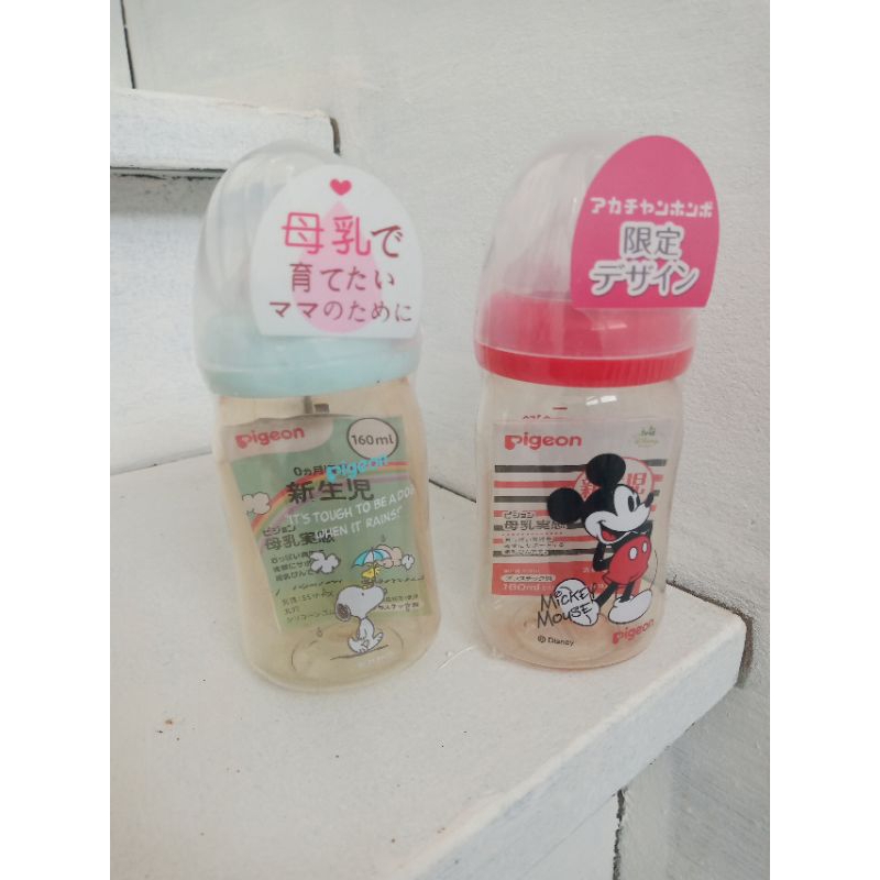 gigadi, ร้านค้าออนไลน์ | Shopee Thailand