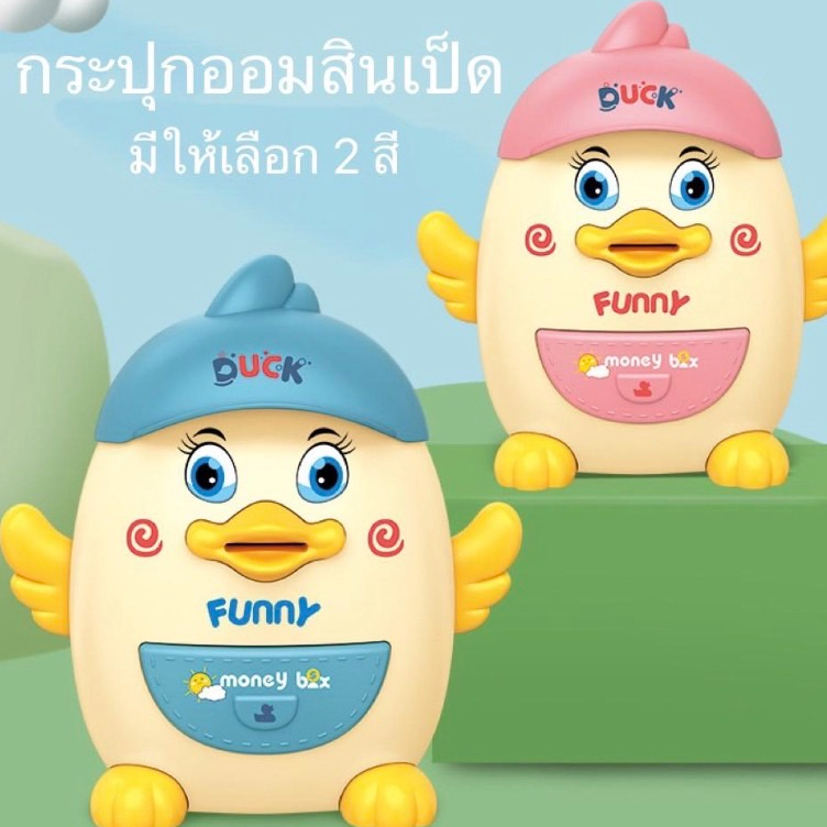 HaiQi, ร้านค้าออนไลน์ | Shopee Thailand