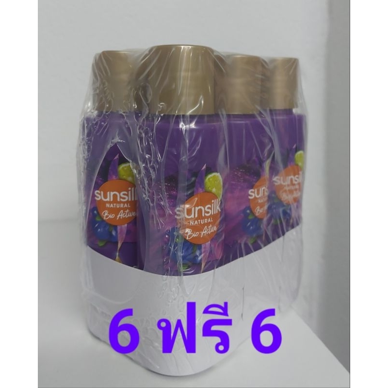 BaiBai Shopi, ร้านค้าออนไลน์ | Shopee Thailand