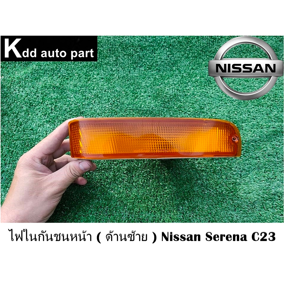 Kdd Auto Part อะไหล่รถยต์, ร้านค้าออนไลน์ | Shopee Thailand