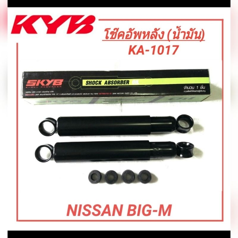 nppsaelim, ร้านค้าออนไลน์ | Shopee Thailand