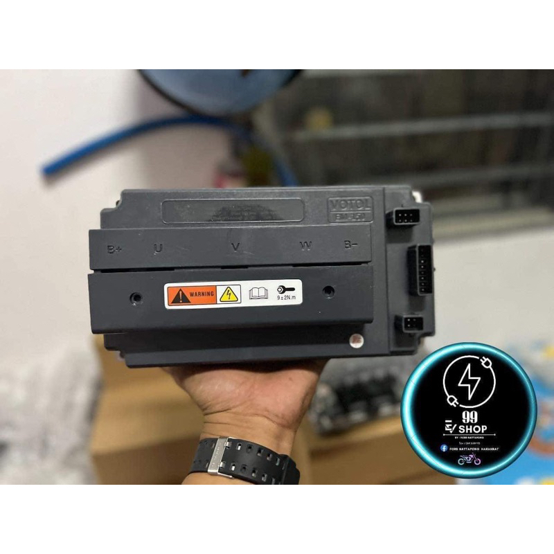 99EVShop, ร้านค้าออนไลน์ | Shopee Thailand